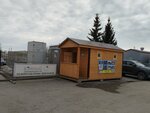 Бани Вавилон (Republic of Tatarstan, Naberezhnye Chelny, Noviy Gorod District), hamam ve sauna inşaatı  Naberejniye Çelny'den (Yar Çallı'dan)