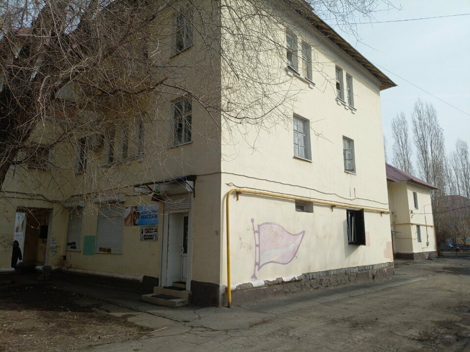 Masaj salonları Lpg массаж, Orsk, foto