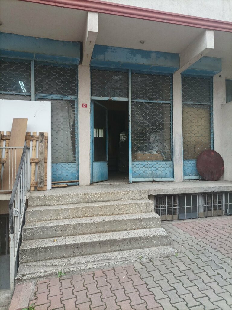 Koltuk takımı mağazaları Köşe Koltuk, İstanbul, foto