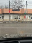 Парикмахерская (Vasenko Street No:8), kuaförler  Novorossiysk'ten