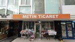 Metin Ticaret (İstanbul, Maltepe, Küçükyalı Merkez Mah., Şale Sok., 20D), ev tekstili mağazaları  İstanbul'dan