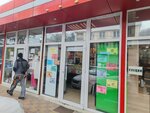Chernomorskij Rozliv (ulitsa Mira No:12/1), bira dükkanı  Soçi'den