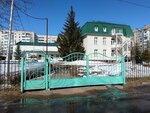 Detsky sad № 264 (ulitsa Ferina No:22/1), anaokulları  Ufa'dan