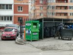 Контейнер для одежды и текстиля (Moscow Region, Balashikha, 28 Microdistrict), hayırsever konteyner  Balaşiha'dan