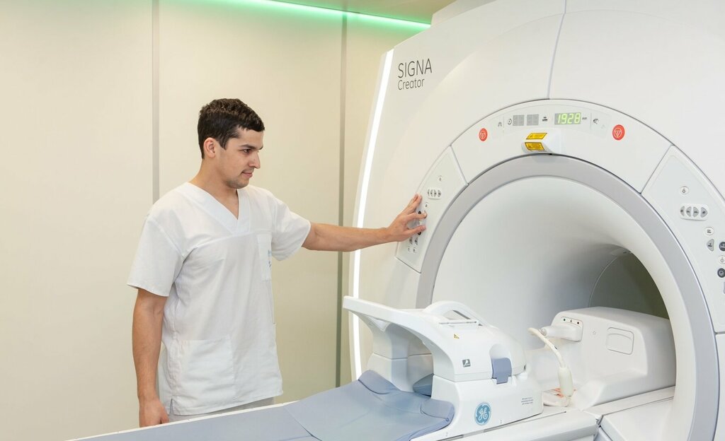Tıp merkezleri ve klinikler Многопрофильный медцентр, Moskova, foto