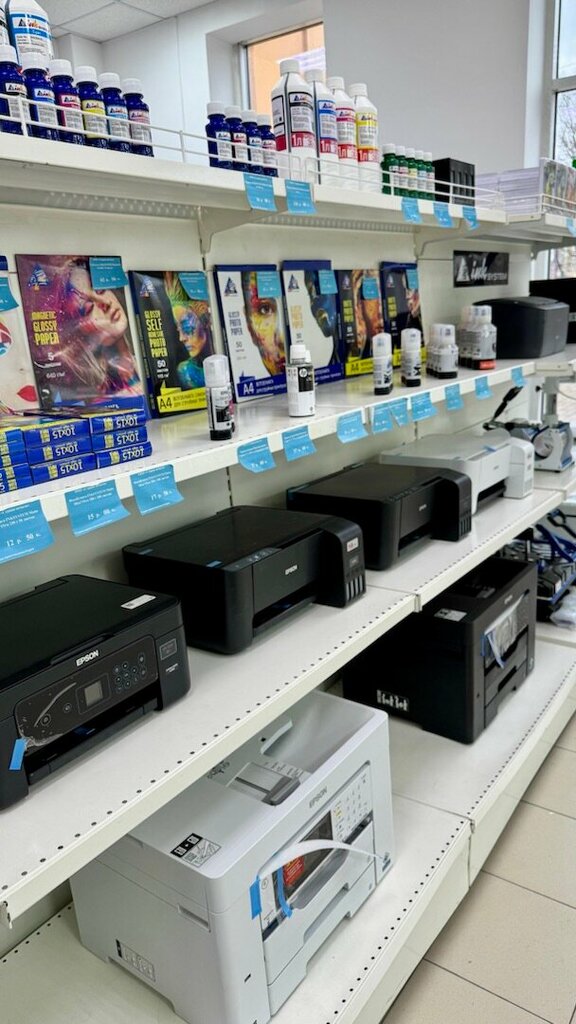 Fotokopi dükkanları Inksystem, Minsk, foto