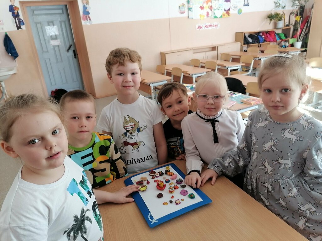 Kurs Shkola Razvitiya Lichnosti, Krasnokamsk, foto