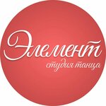 Element (Patriotov Avenue No:34), dans okulları  Saint‑Petersburg'dan