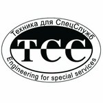 Tss (Tekstilschikov Street No:1Б), bilgi güvenliği  Domodedovo'dan