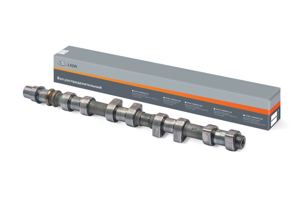 Otomobil yedek parçaları LECAR Store, Syzran, foto