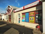 Ремонт телефонов (Krasnodontsev Street No:14), telefon tamir servisi  Nijni Novgorod'dan