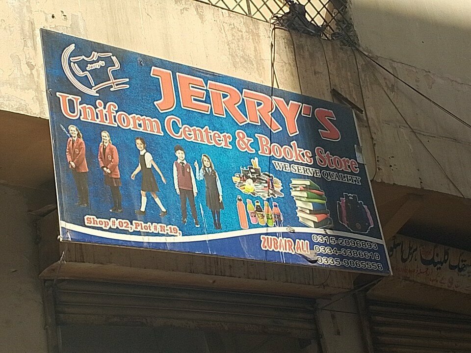 Kırtasiyeler Jerry's, Karaçi, foto