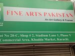 Fine Arts Pakistan (Stadium 1st Lane No:22C, Defence Housing Authority, Phase 5), sergi salonları, galeriler  Karaçi'den