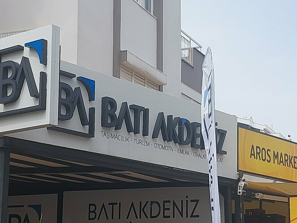 Emlak ofisi Batı Akdeniz Taşımacılık & Emlak, Antalya, foto