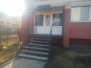 Mk beauty (Voroshilova Street No:13), manikür-pedikür  Penza'dan
