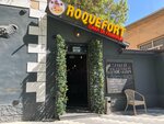Crocodile Beer store Roqueford (Muhammad Yusuf street No:56), bira dükkanı  Taşkent'ten