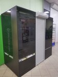 СахарМаркет (ulitsa Stepana Razina No:80), elektronik sigara satış noktaları  Kulebaki'den