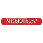 Mebelyard (ulitsa Sibirskiy Trakt No:34к1), mobilya mağazaları  Kazan'dan