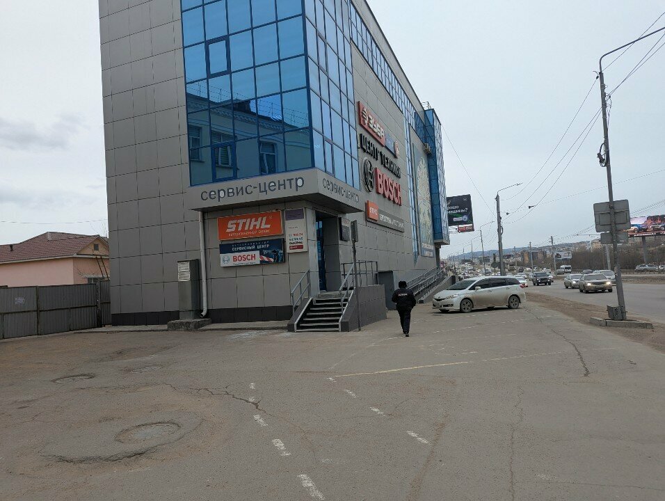 Beyaz eşya servisleri Сервис-центр, Ulan‑Ude, foto