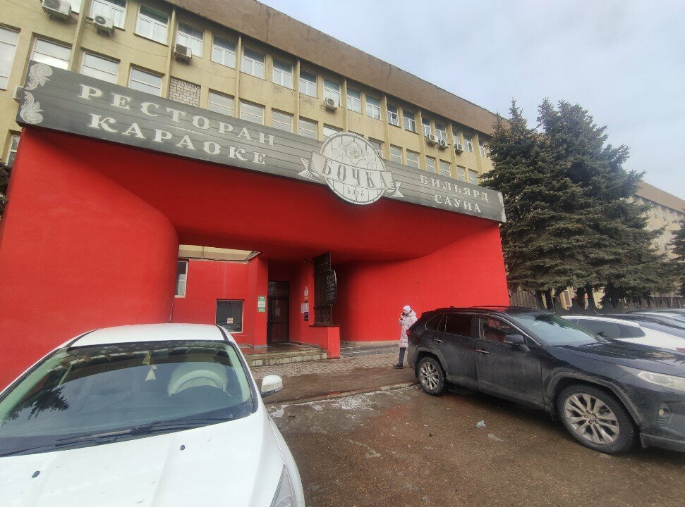Özel ağız ve diş sağlığı klinikleri ve muayenehaneleri Добрый день, Ufa, foto