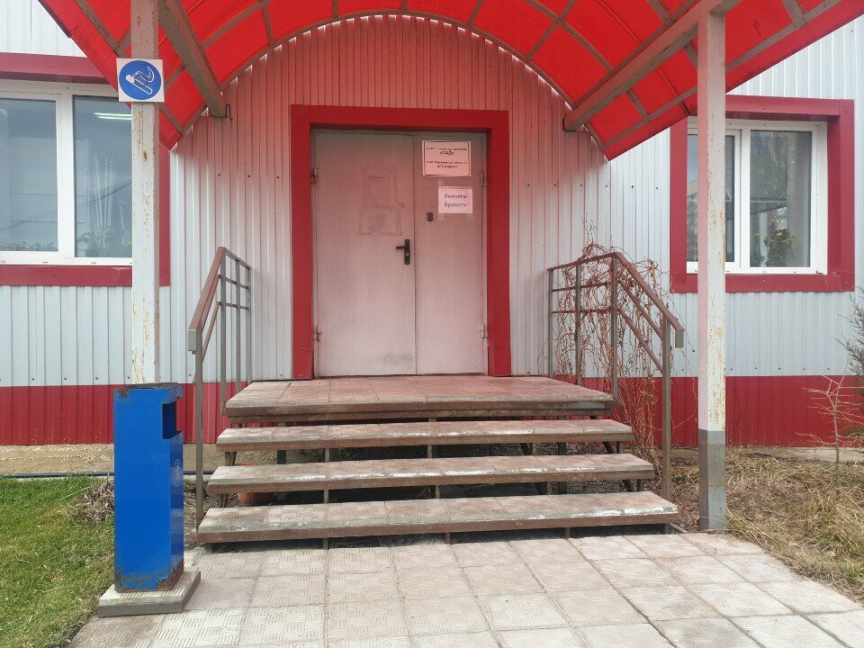 Konut servisleri kuruluşları Лад, Saratov, foto