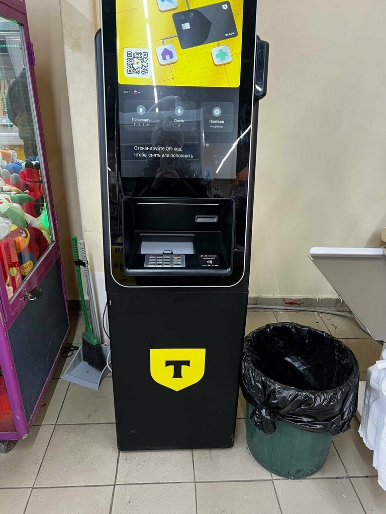 ATM'ler Т-Банк, Krasnoyarsk, foto