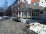 Государственный аграрный университет Северного Зауралья (Institutskaya ulitsa No:4), üniversiteler  Tiumen'den