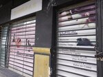 Isabelita (Santa Cruz de la Sierra, Distrito Municipal 11, Subdistrito CIV, Mercado, 50), güzellik salonu  Bolivya'dan