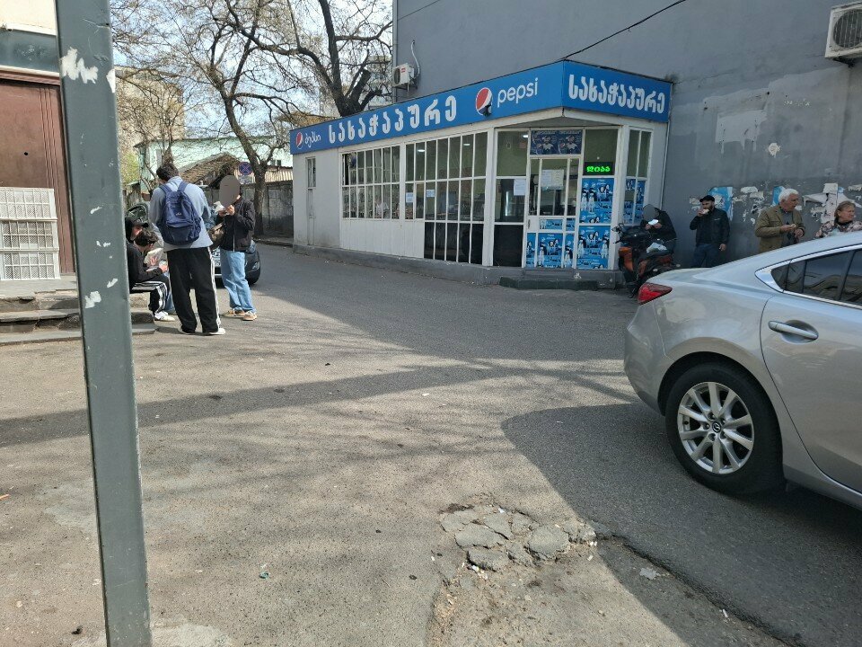 Ekmek fırını Khachapuri, Tiflis, foto