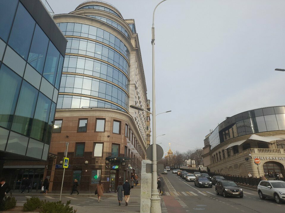 Yabancı dil kursları Getlessons, Moskova, foto