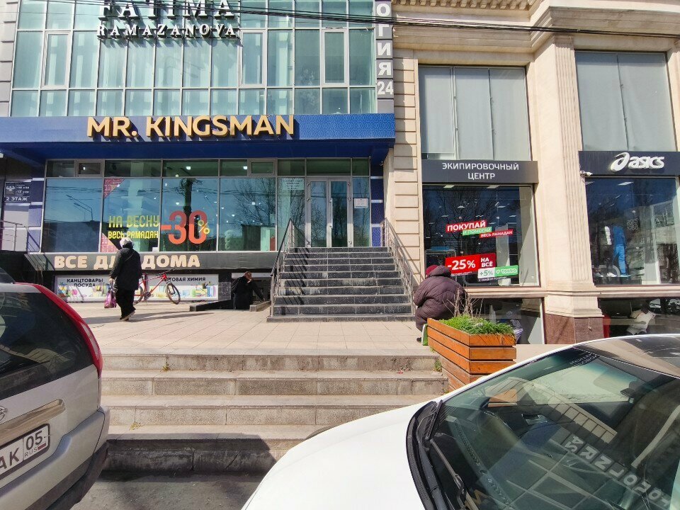 Kaş ve kirpik salonu Brow Master, Makhachkala, foto