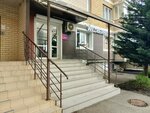 Wildberries.ru (ulitsa imeni Simirenko No:37к1), teslimat noktası  Krasnodar'dan