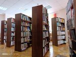Sluckaja rajonnaja centralnaja biblijateka (Kapyĺskaja vulica No:2А), kütüphaneler  Slutsk'tan