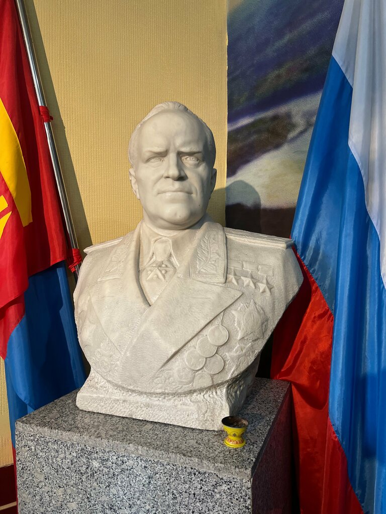 Müzeler ve sanat galerileri Marshall Zhukov House Museum, Ulan Batur, foto