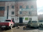 Zavod Sibarmamash (1-ya Zavodskaya ulitsa No:2), boru tesisatı ve aksesuarları  Omsk'tan