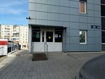 Shoss Studio (Rovio Street No:16А), kaş ve kirpik salonu  Petrozavodsk'tan