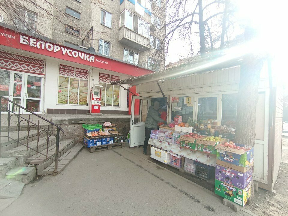 Manavlar Fruit and Vegetable kiosk, Almatı, foto