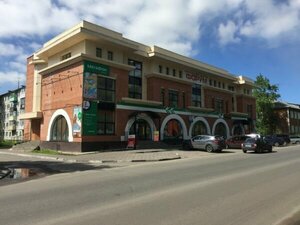 Skireva Studio (ulitsa Voroshilova No:3, Novodvinsk), kaş ve kirpik salonu  Novodvinsk'ten