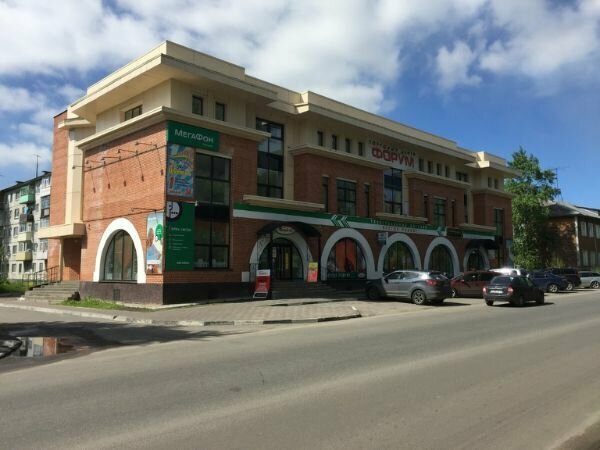 Kaş ve kirpik salonu Skireva Studio, Novodvinsk, foto