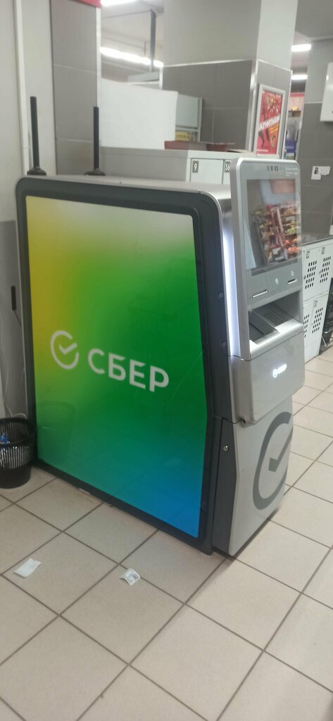 ATM'ler Sberbank of Russia, Ulyanovsk, foto