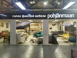 Pohjanmaan (Svetlanovskaya ulitsa No:50), mobilya mağazaları  Novosibirsk'ten