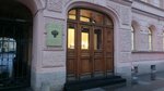 СЮИ, Юридический факультет (Liteyniy Avenue No:44), eğitim altyapısı  Saint‑Petersburg'dan