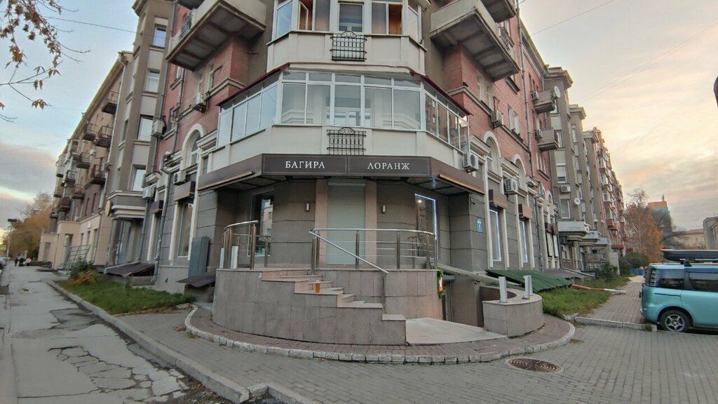 Ayakkabı mağazaları Fashion Cocktail, Novosibirsk, foto