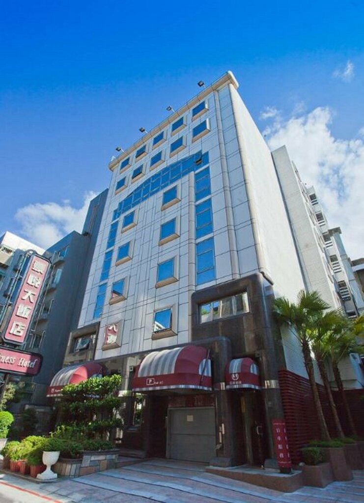 Otel Happiness Hotel, Taipei, foto