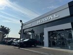 Haval Namangan (Mamarasulov ko'chasi No:15), otomobil satış galerileri  Nemengan'dan