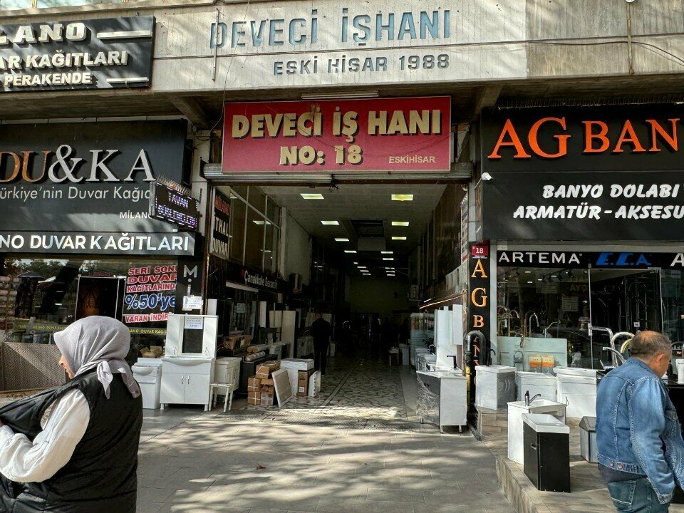 Muhasebeciler Bekir Sururi Gezer, Ankara, foto