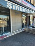Şırdancı Muzo (Kozan Cad., No:264C, Yüreğir, Adana), fast food  Adana'dan