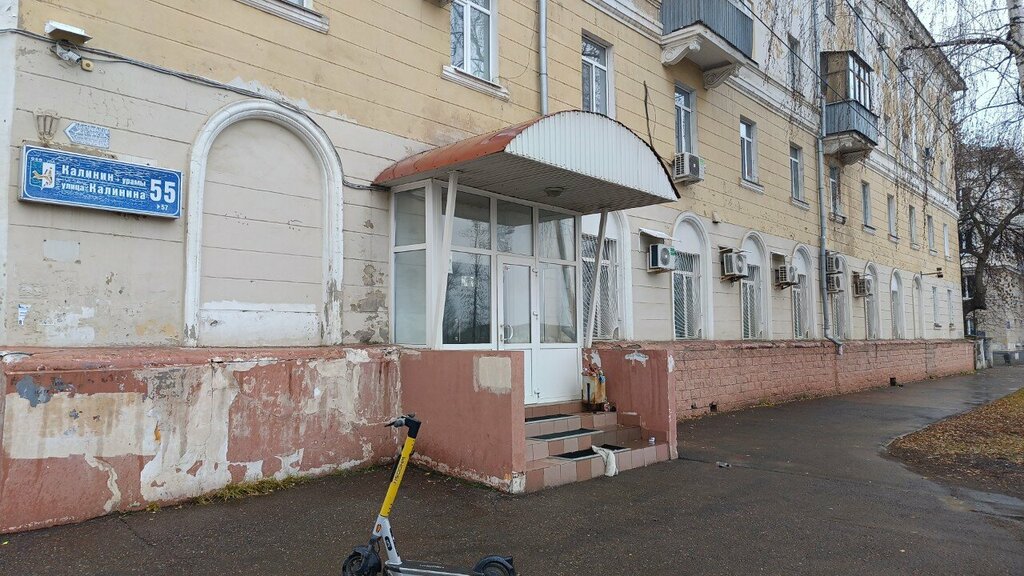 Mühendislik firmaları ГПА Инжиниринг Уфа, Ufa, foto