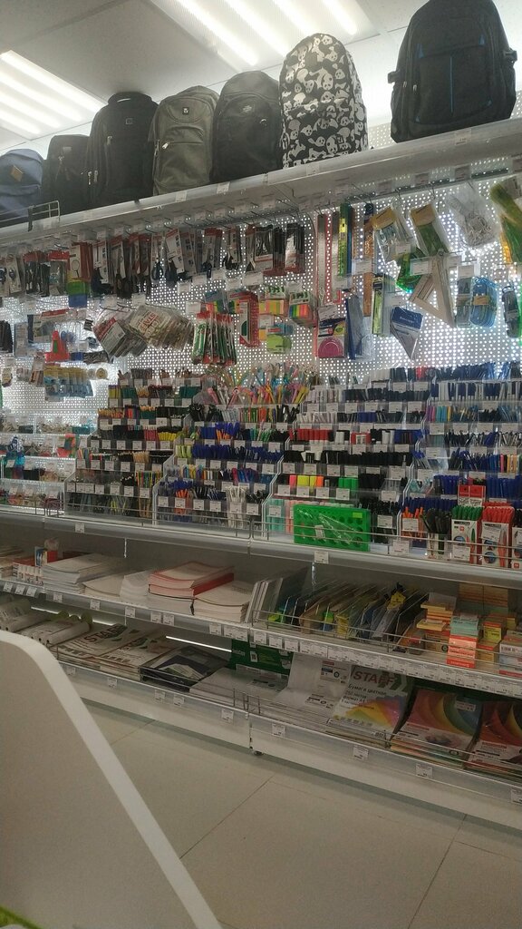 Kırtasiyeler Граф Стор, Ufa, foto