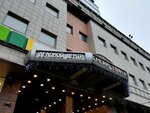 Global Business Consulting (Profsoyuznaya Street No:56), hukuk büroları  Moskova'dan